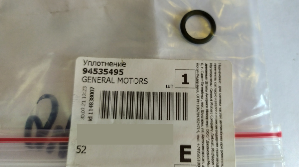 Ремонт двигателя Daewoo Matiz F8CV (используемые запчасти/инструмент ...