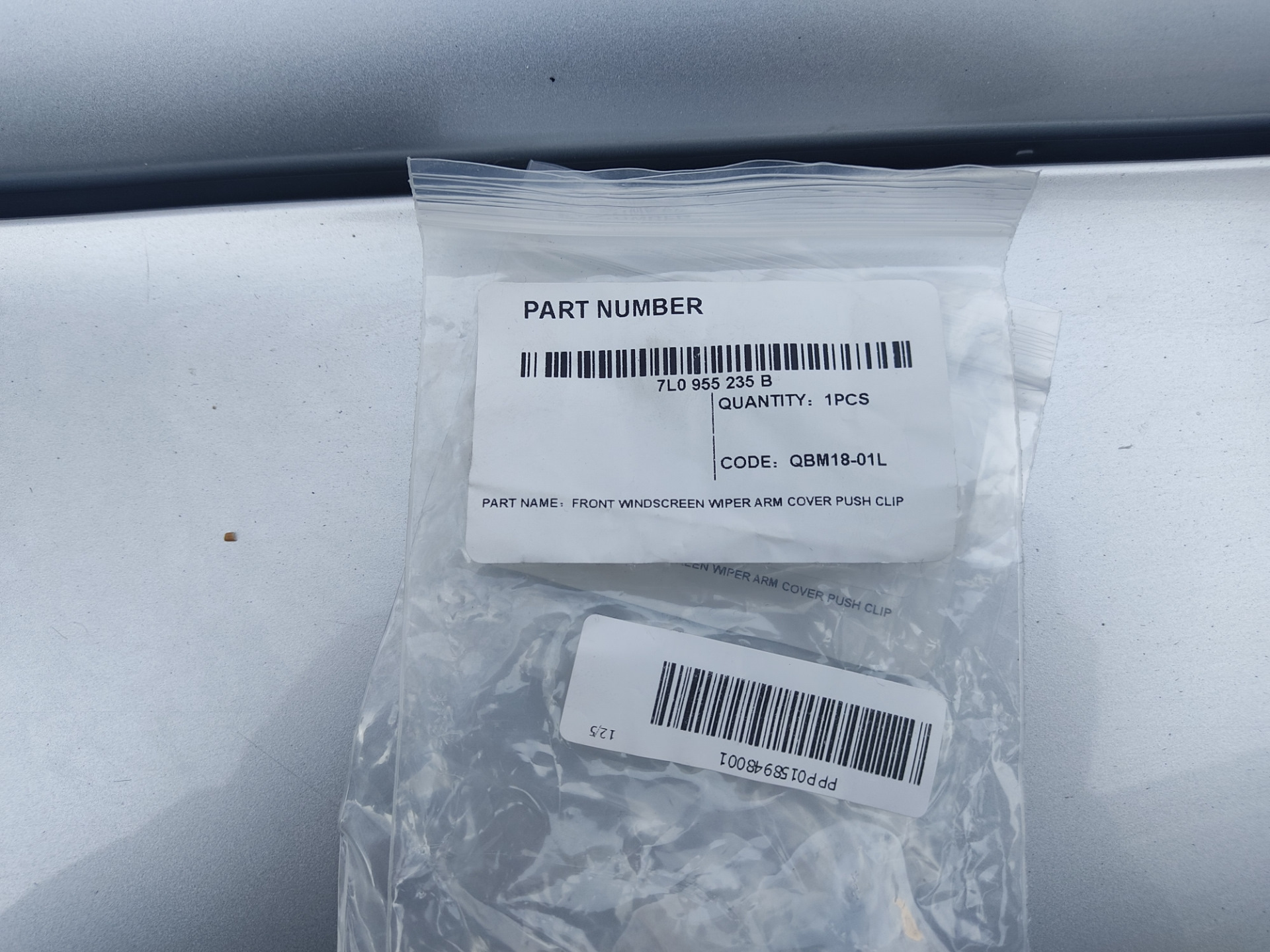 Заглушки на передние дворники. — Volkswagen Touareg (1G), 3,2 л, 2005 ...