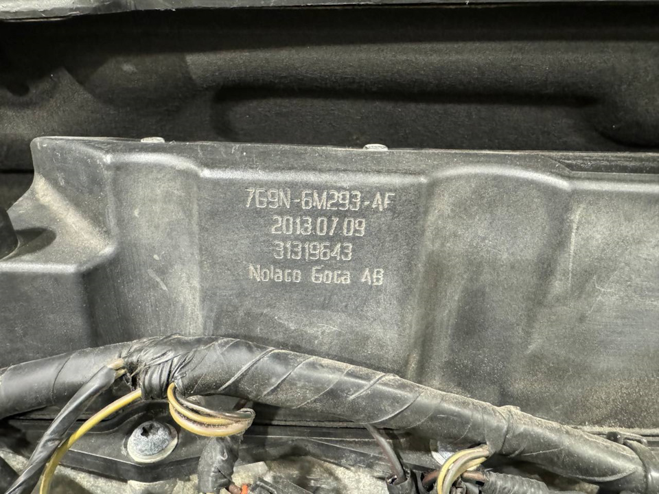 КВКГ. Я был прав — попытка 1. — Volvo XC70 III, 3 л, 2008 года | своими ...