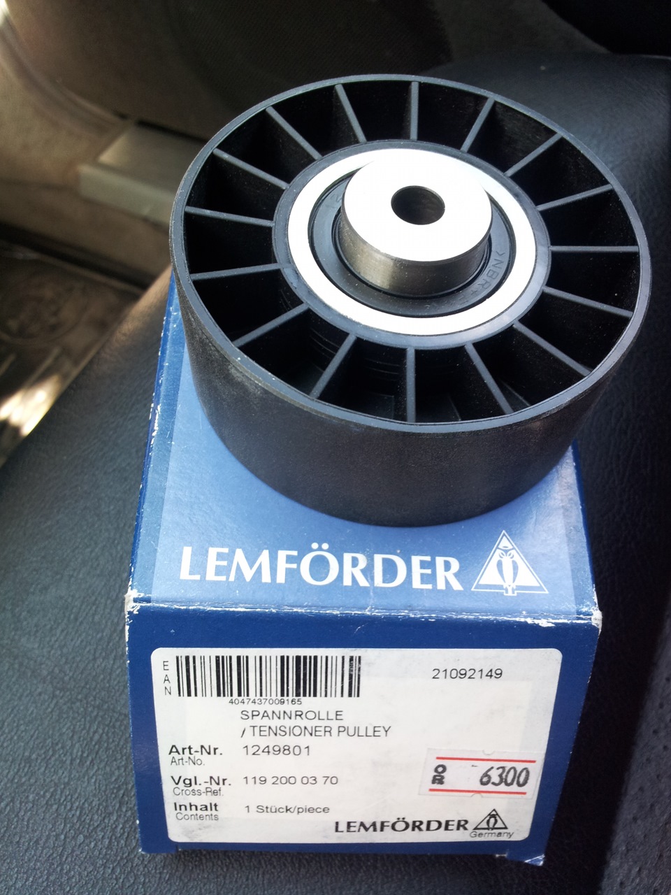 Устранение течи масла. — Mercedes-Benz S-Class (W140), 4,2 л, 1994 года ...