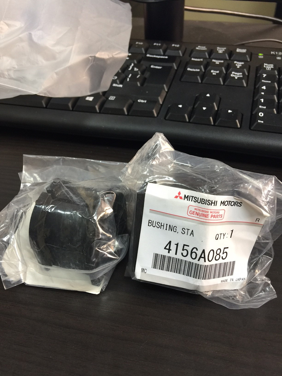 4156A085 Втулка стабилизатора задней подвески Mitsubishi | Запчасти на ...