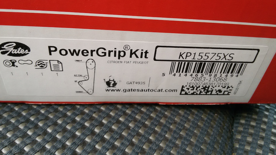 KP15575XS Ремкомплект ГРМ с водяной помпой (насосом) GATES | Запчасти ...