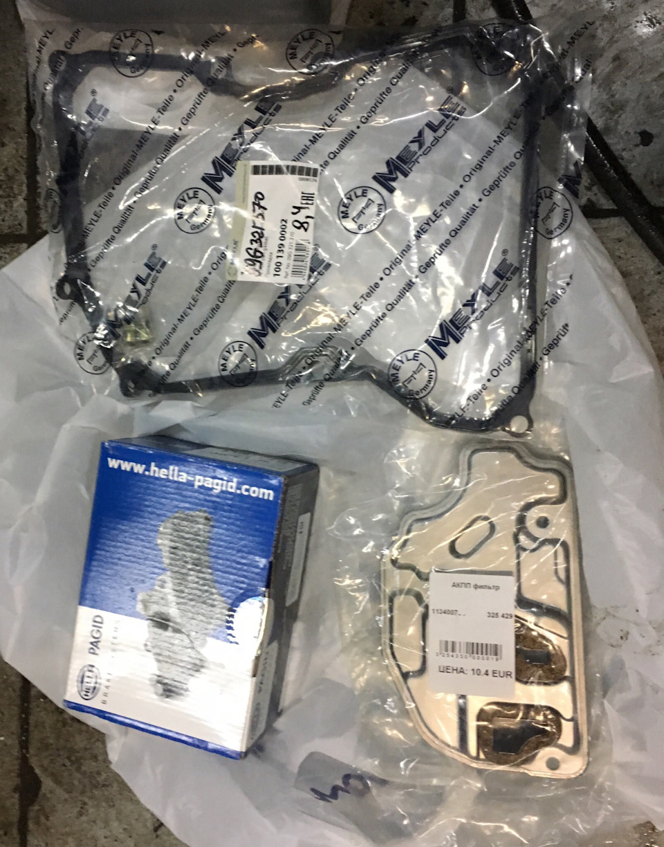 1001390002 Прокладка, масляный поддон автоматической коробки передач ...