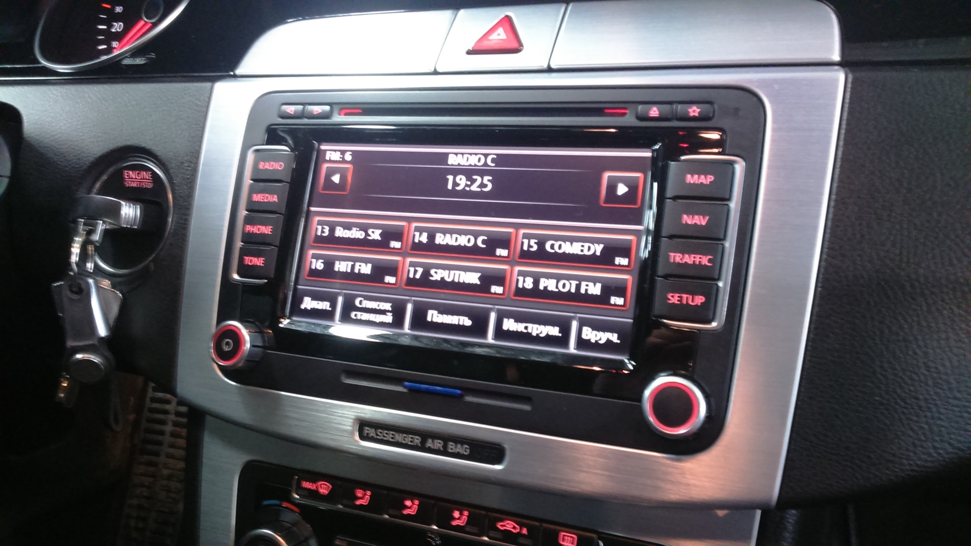 RNS 510 быть — Volkswagen Passat B6, 1,8 л, 2009 года | автозвук | DRIVE2