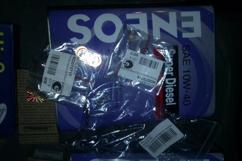 MD070718 КОЛЬЦО УПЛОТНИТЕЛЬНОЕ 7.8X11X15(87) Mitsubishi | Запчасти на ...