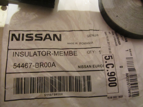 54467BR00A Сайлентблок (комплект) NISSAN INFINITI | Запчасти на DRIVE2