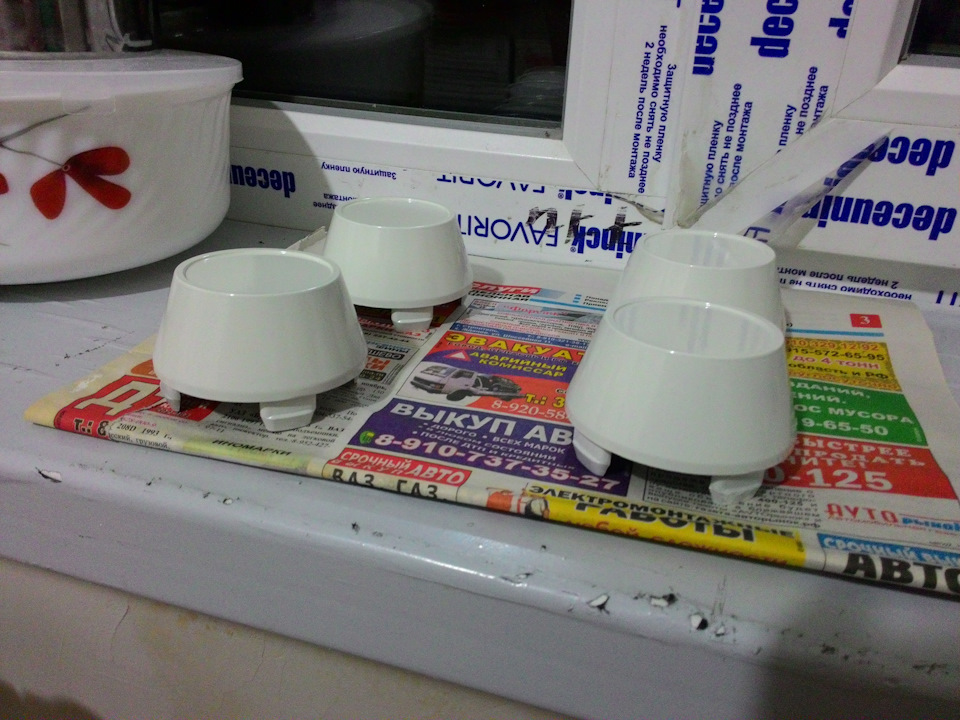 Разное (Часть 5) — Toyota Carina ED (3G), 2 л, 1994 года | запчасти ...