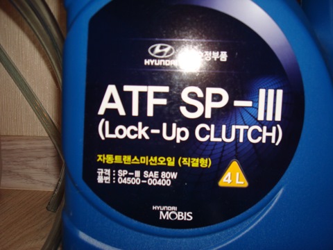 0450000400 Минеральное масло для АКПП ATF SP III, ЕМК.4л. KIA HYUNDAI ...