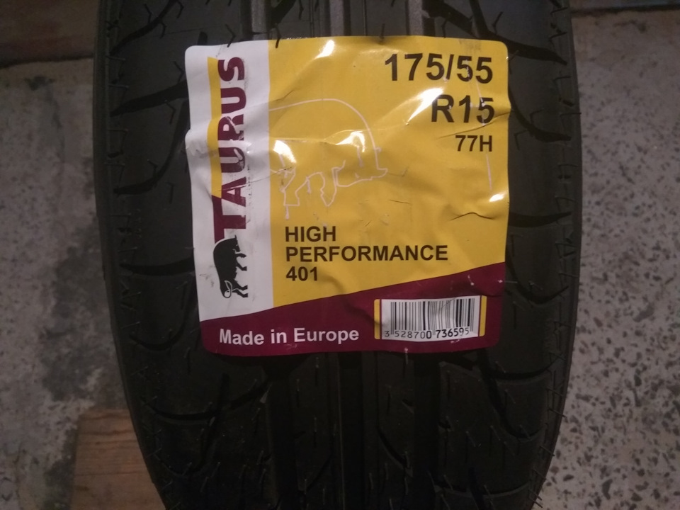 TAURUS High Performance 401 175/55 R15 77H — Volkswagen Golf Mk2, 1,3 л ...