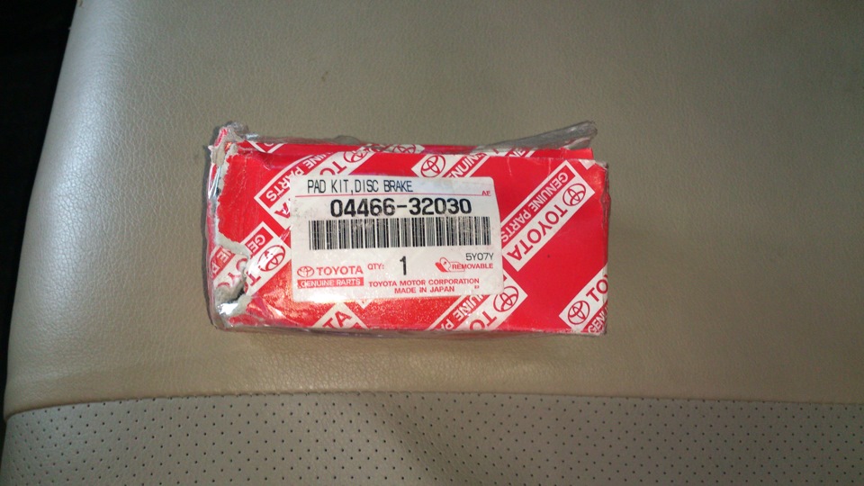 Замена задних колодок — Toyota Windom (20), 2,5 л, 1997 года | своими ...