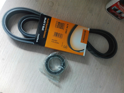 6PK2160 Ремень GATES | Запчасти на DRIVE2