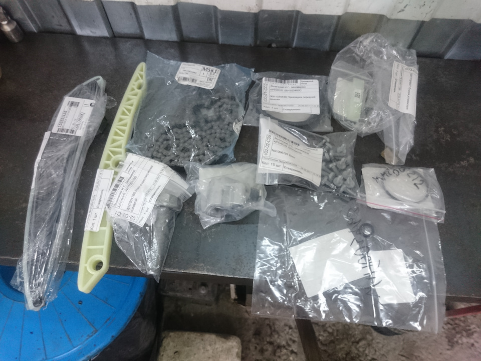 WHT001760 Болт (M16x1.5x75) / AUDI, SKODA, SEAT, VW VAG | Запчасти на ...