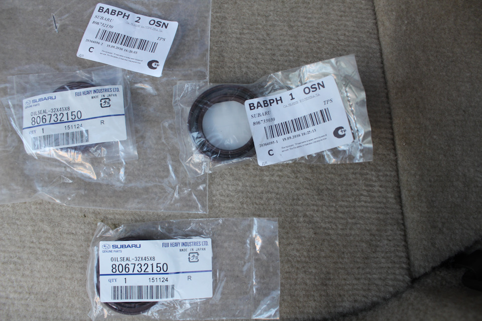 806732150 Сальник 32*45*8 TCR VMQ SUBARU | Запчасти на DRIVE2