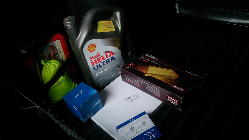 Все для ТО 30.000 — Hyundai Solaris (1G), 1,6 л, 2013 года | плановое ...