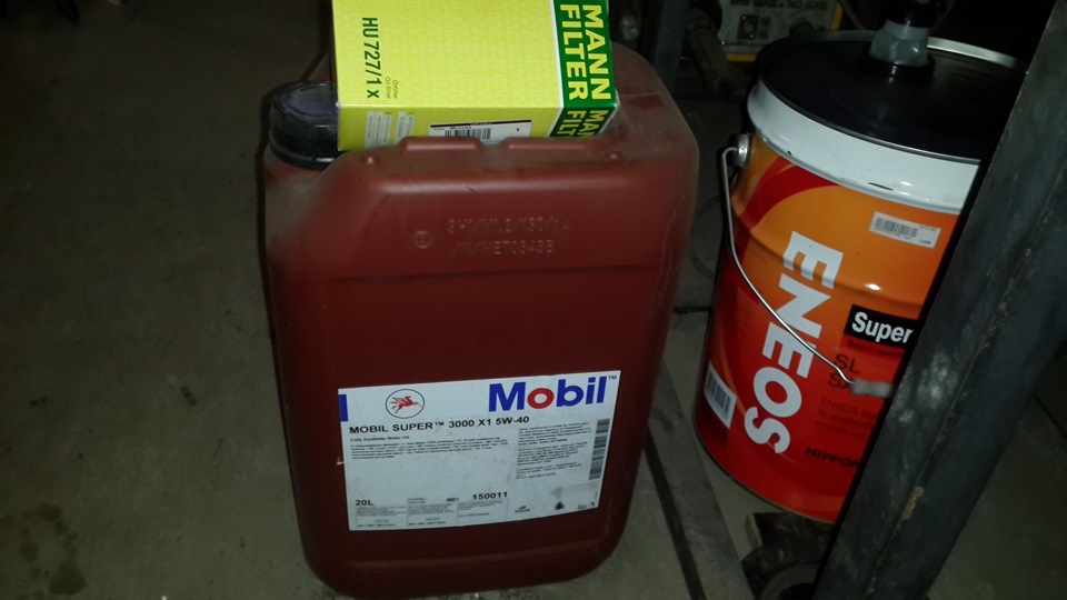 150017 MOBIL | Запчасти на DRIVE2