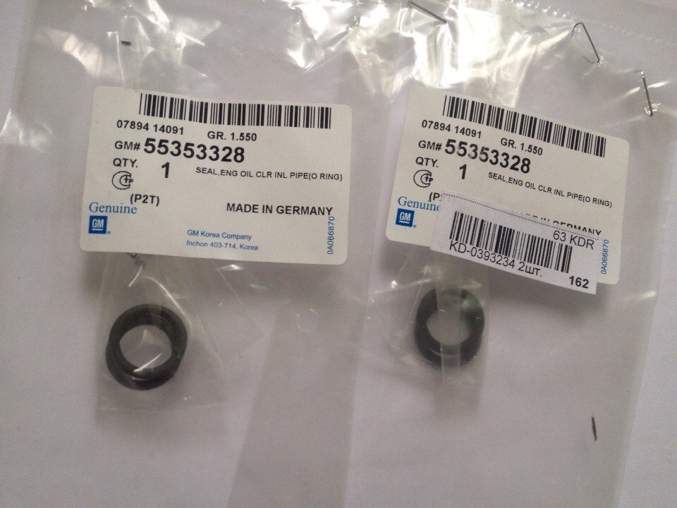 55353328 Уплотнительное кольцо GM | Запчасти на DRIVE2