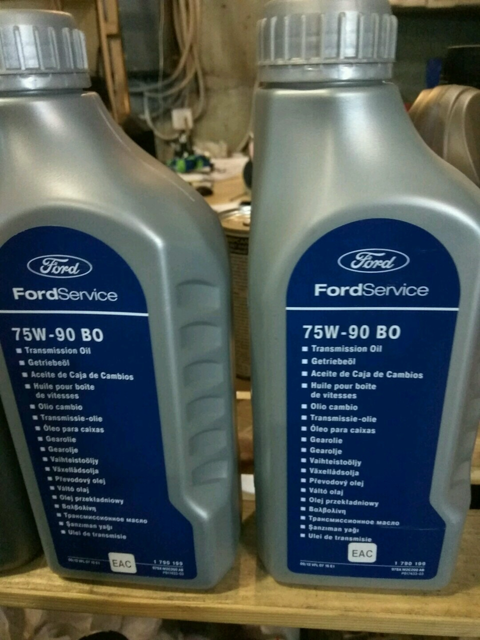 1790199 Масло трансмиссионное МКПП 1L 75W-90 BO / мех. КПП (BC/IB5/MTX ...