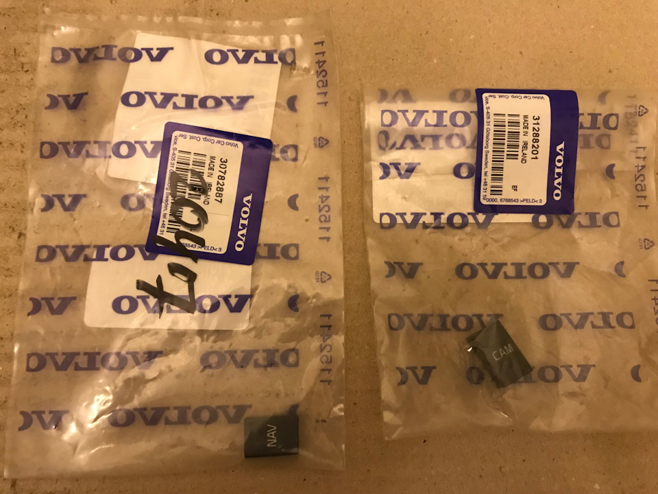 30782887 Кнопка навигации Volvo | Запчасти на DRIVE2