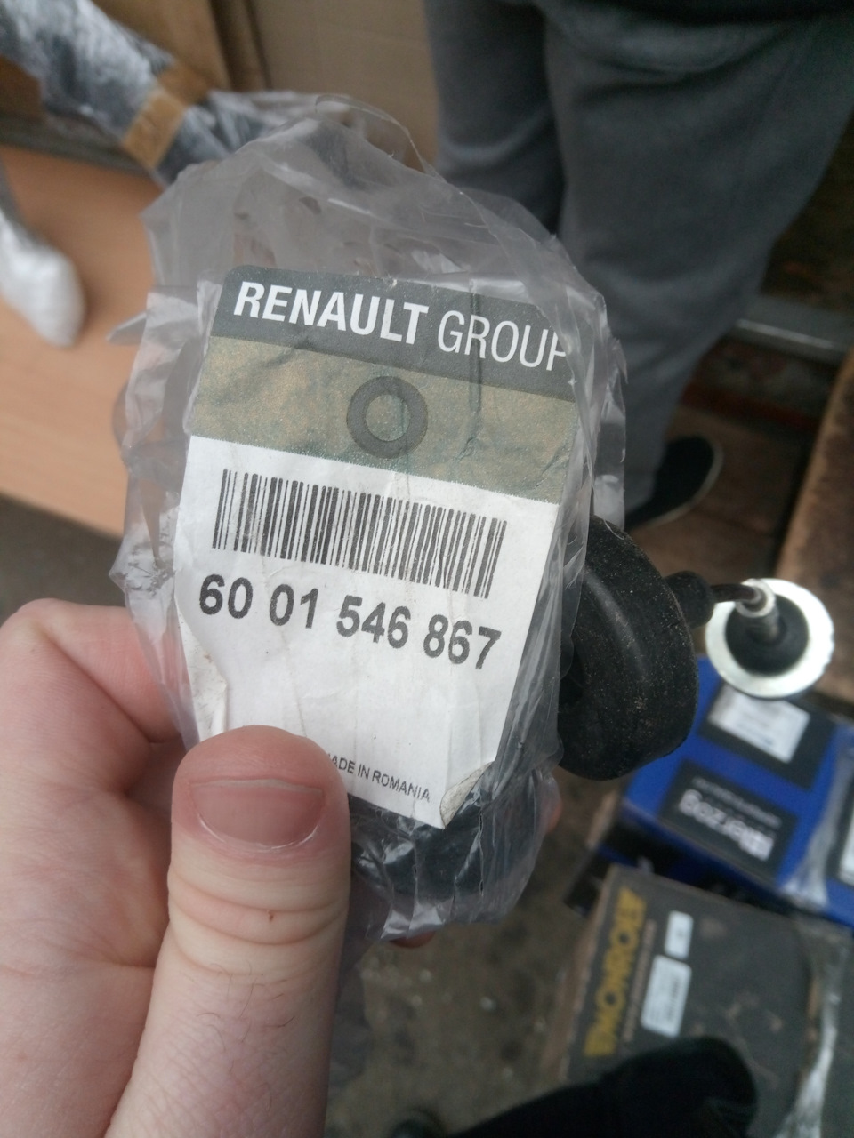 6001546867 Трос привода сцепления RENAULT | Запчасти на DRIVE2