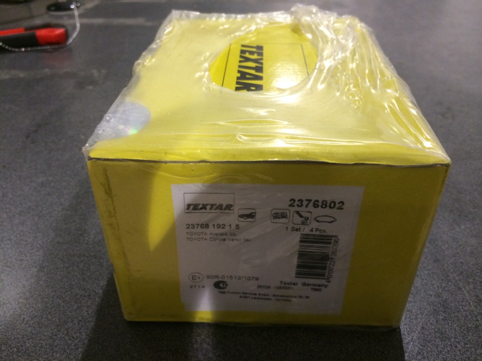 Продам перфорированные диски и тормозные колодки — Toyota Avensis II, 1,8 л, 2007 года ...