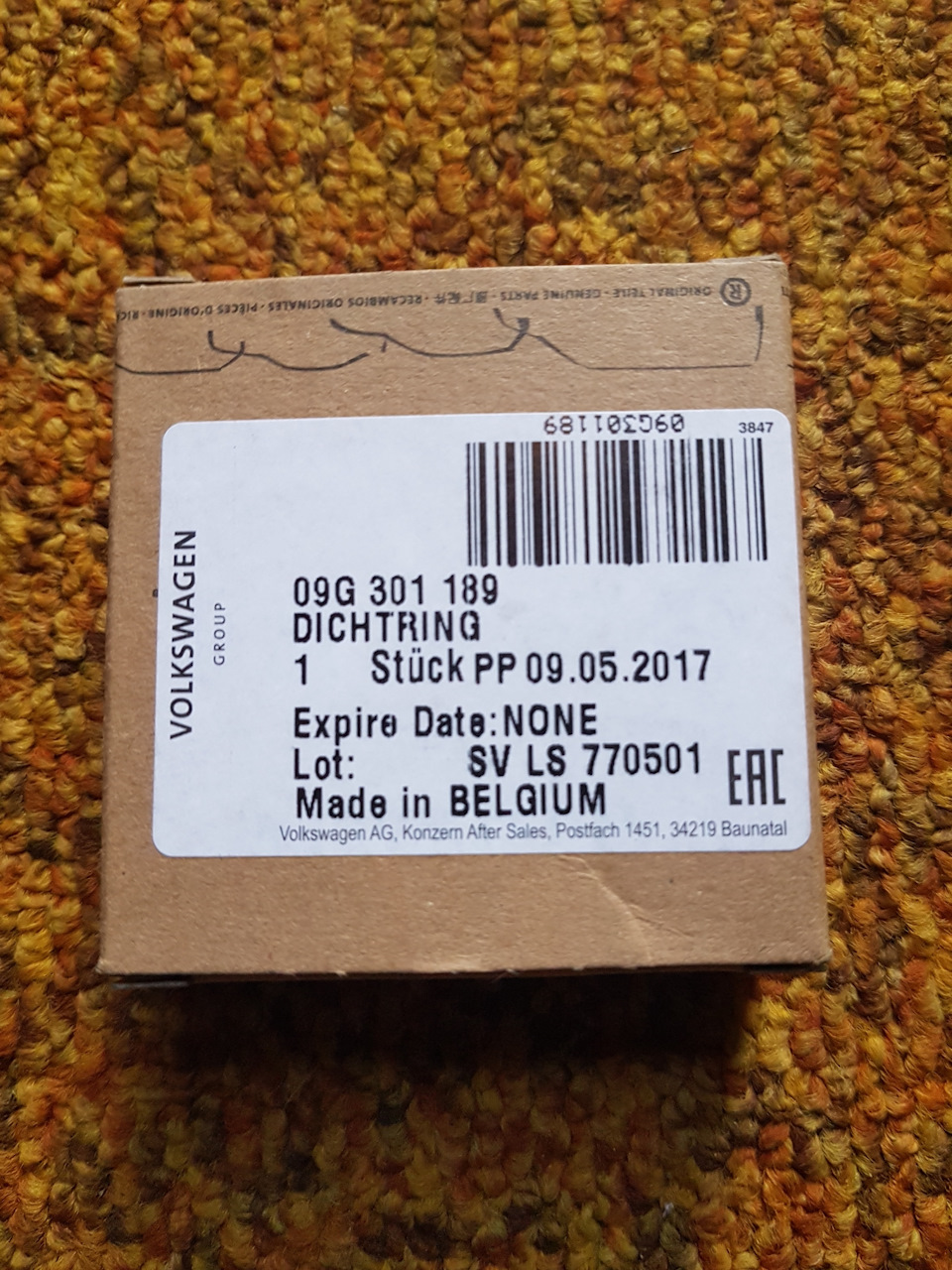 09G301189 Уплотнительное кольцо вала VAG | Запчасти на DRIVE2