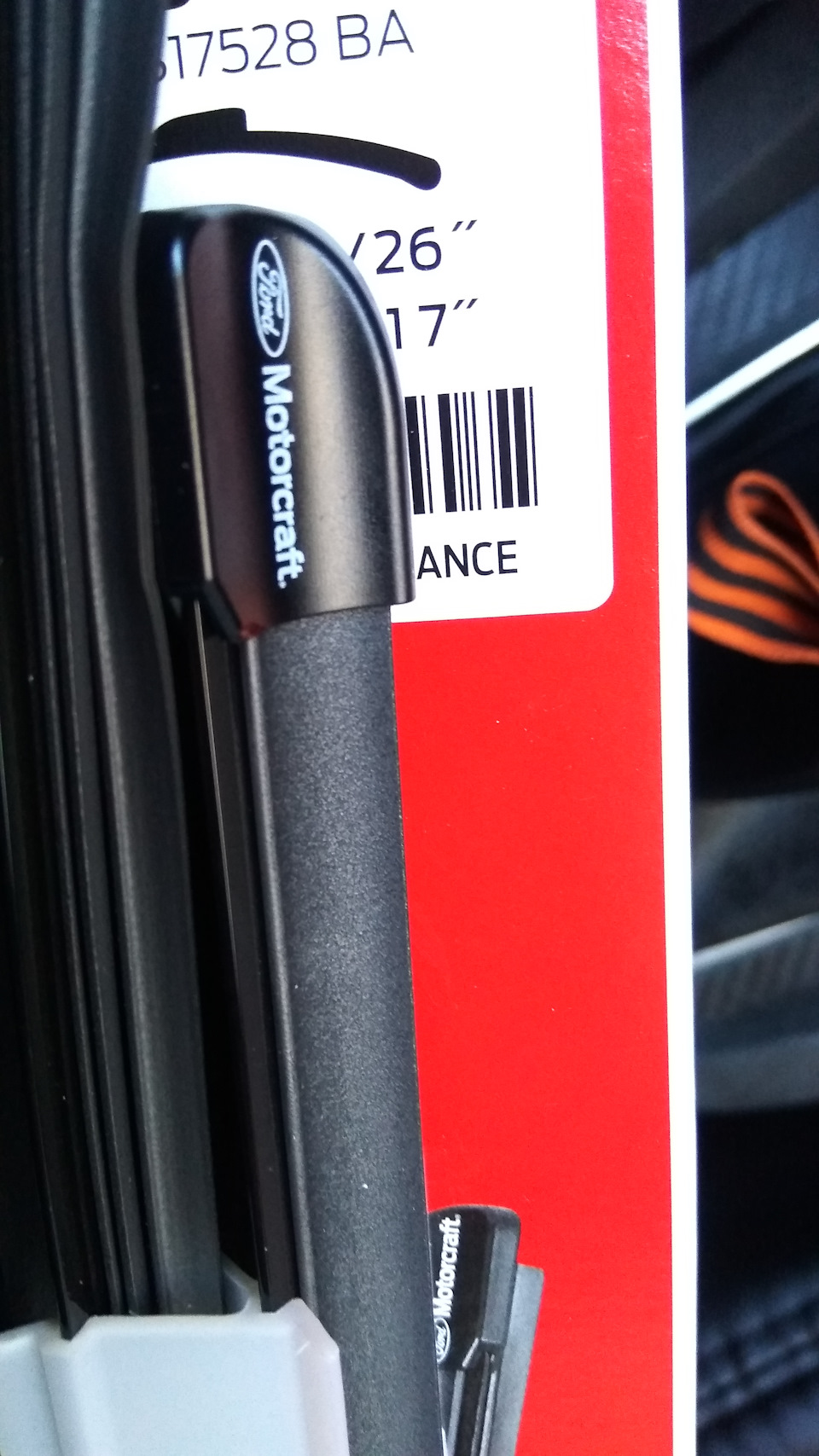 Замена привода, задних амортизаторов, моторчика печки, натяжителя и ...