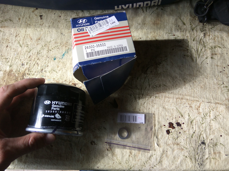 2630035600 Фильтр масляный двигателя KIA HYUNDAI | Запчасти на DRIVE2