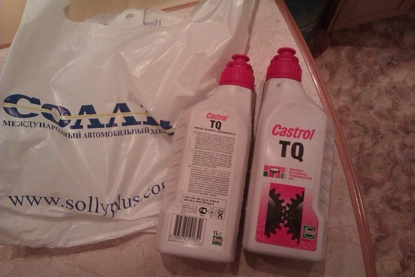 Замена масла Castrol TQ в МКПП — Mercedes-Benz C-Class (W202), 1,8 л ...