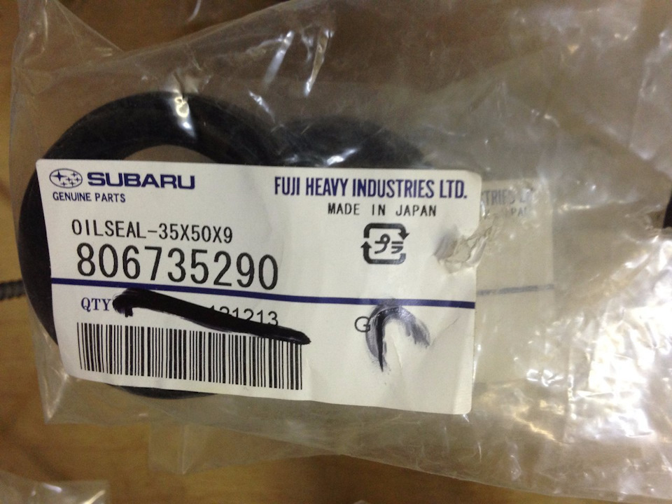 Может кому надо… нашлись з/ч — Subaru Outback (BP), 3 л, 2007 года ...