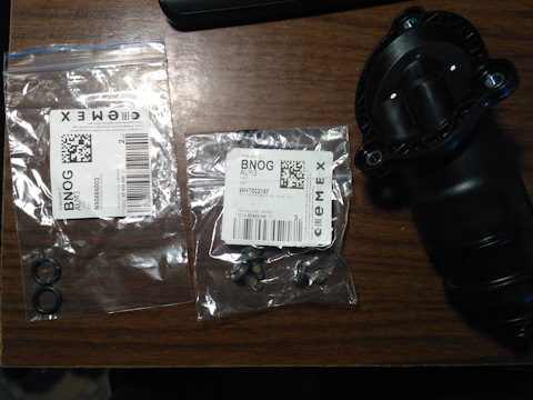 N90666003 Кольцо уплотнительное круглое 11,5х3 (30) VAG | Запчасти на ...