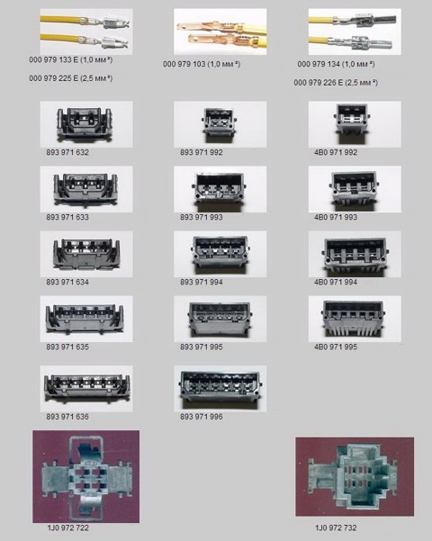 893971632 РАЗЬЕМ 2 PIN/GEHAEUSE VAG | Запчасти на DRIVE2