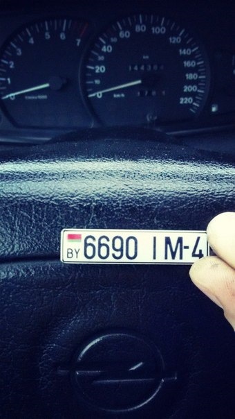 Брелок-номера — Opel Omega B, 2 л, 1994 года | аксессуары | DRIVE2