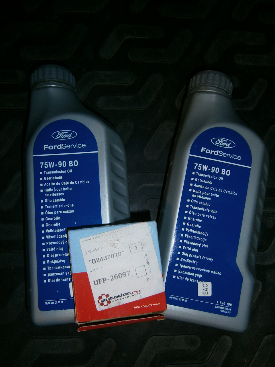 1790199 Масло трансмиссионное МКПП 1L 75W-90 BO / мех. КПП (BC/IB5/MTX ...