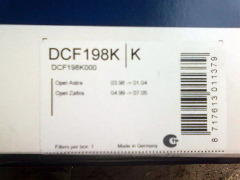 DCF198K Салонный фильтр угольный DENSO | Запчасти на DRIVE2