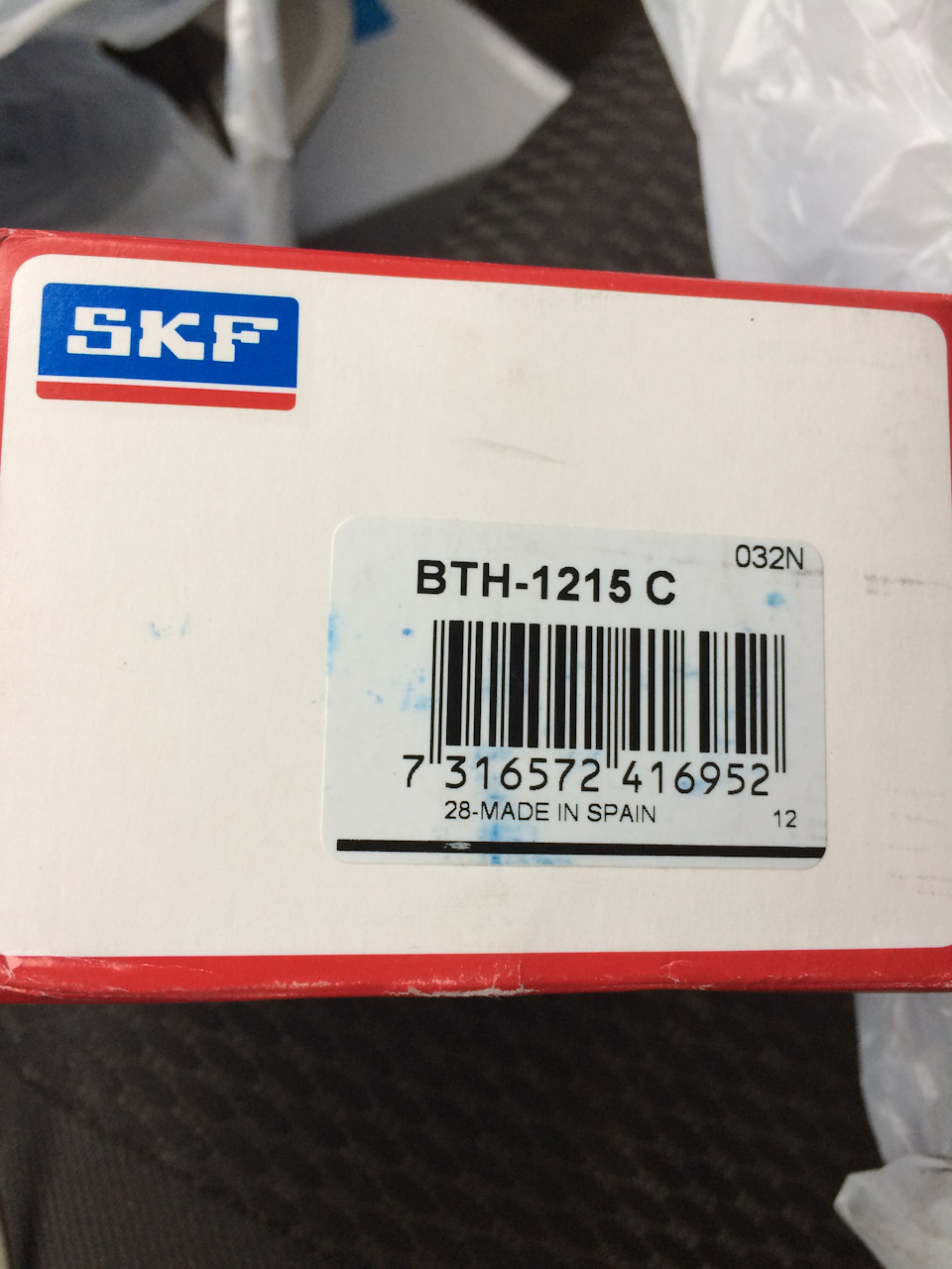 Замена подшипника ступицы & левая сторона — Citroen Jumper (2G), 2,2 л, 2008 года | визит на ...