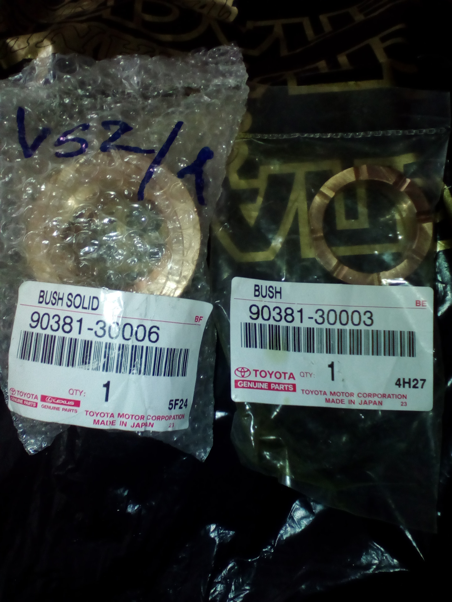 втулочки, маслице — Toyota Town Ace (2G), 2 л, 1990 года | визит на ...