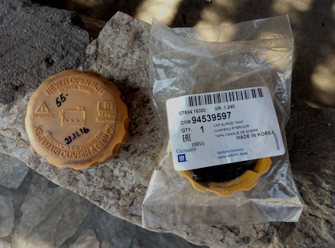 94539597 Крышка расширительного бачка GM | Запчасти на DRIVE2