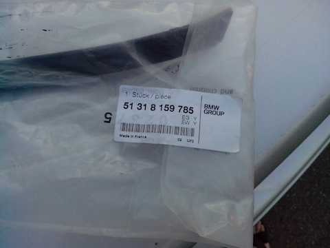 51318159785 Щиток верхняя часть BMW | Запчасти на DRIVE2