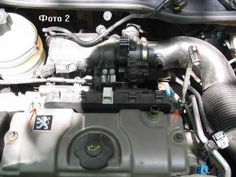 на днях поменял свечи — Peugeot 206, 1,4 л, 2005 года | своими руками ...