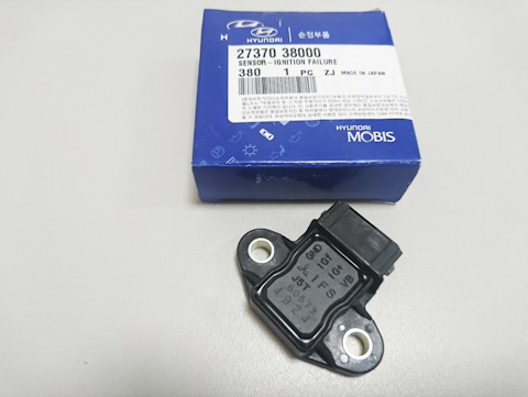 2737038000 Датчик распредвала KIA HYUNDAI | Запчасти на DRIVE2