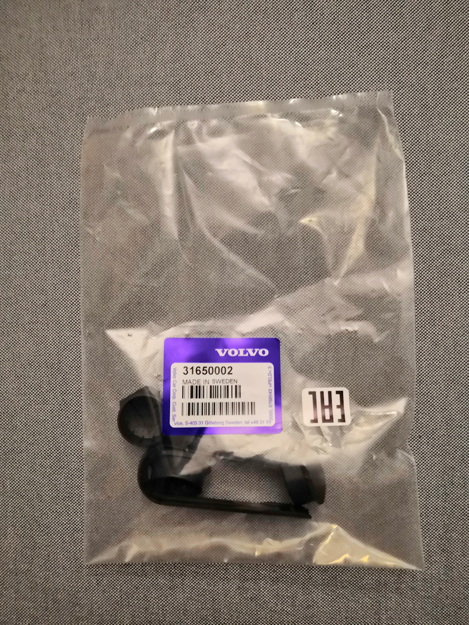 31650002 Защитных колпачков для болтов Volvo | Запчасти на DRIVE2