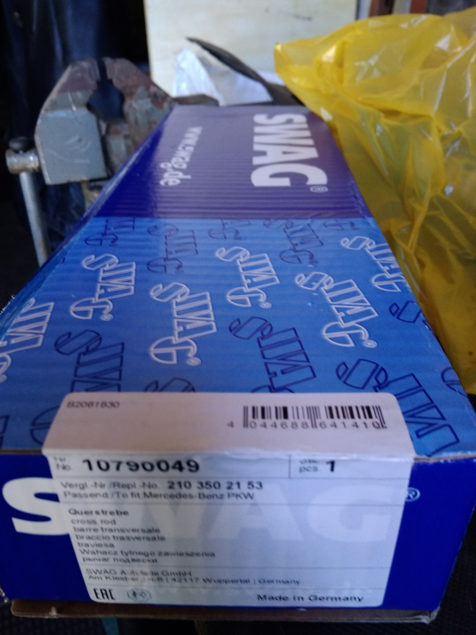 A2103502153 Ремкомплект тяги подвески Mercedes | Запчасти на DRIVE2