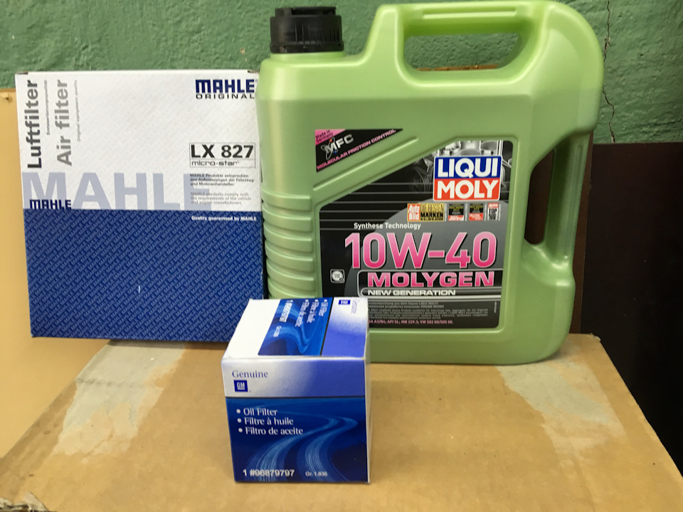 Замена сцепления — FIAT Ducato III, 2,3 л, 2011 года | визит на сервис ...