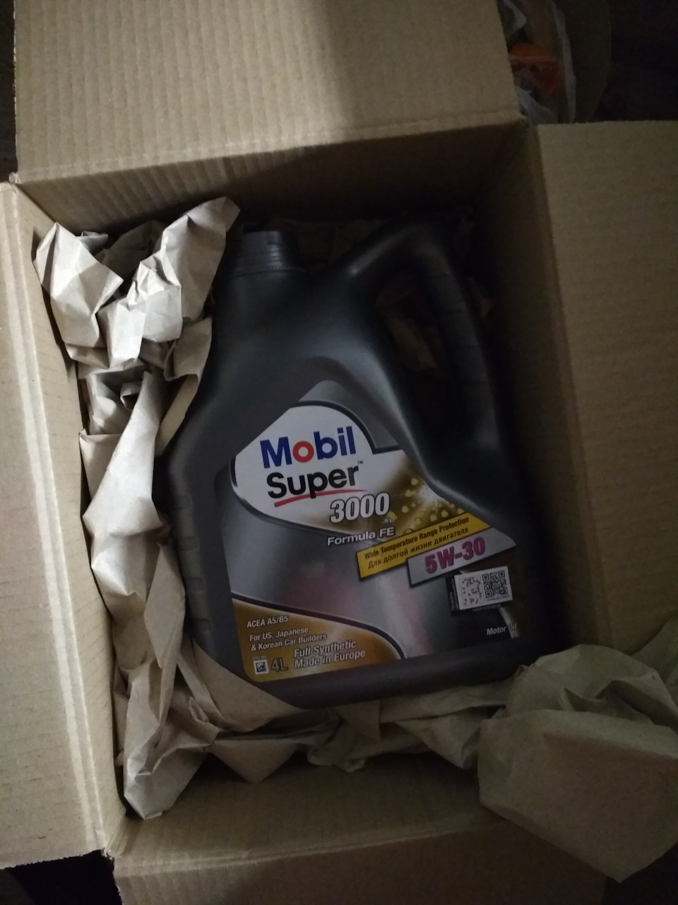 Обслуживание после покупки б/у авто — Ford Fiesta (Mk VI), 1,4 л, 2011 ...