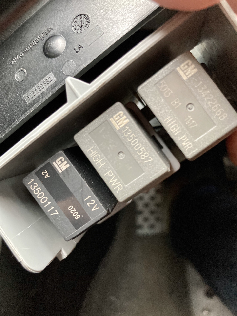 13500587 Реле многофункциональное 30 А для Chevrolet Cruze GM ...