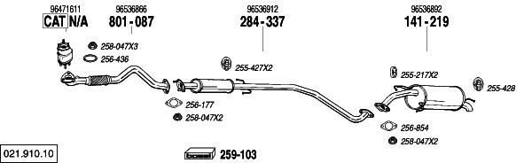 96536912 Резонатор (Aveo) Ижора GM | Запчасти на DRIVE2