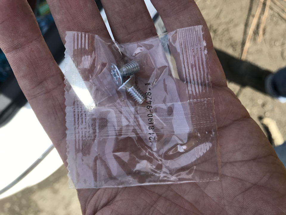 90. Активатор топлива от МПГ Системы (часть 4) — Volkswagen Passat CC ...