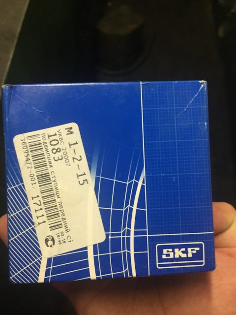 VKBC20007 Подшипник ступицы колеса замена BTH1215C SKF | Запчасти на DRIVE2