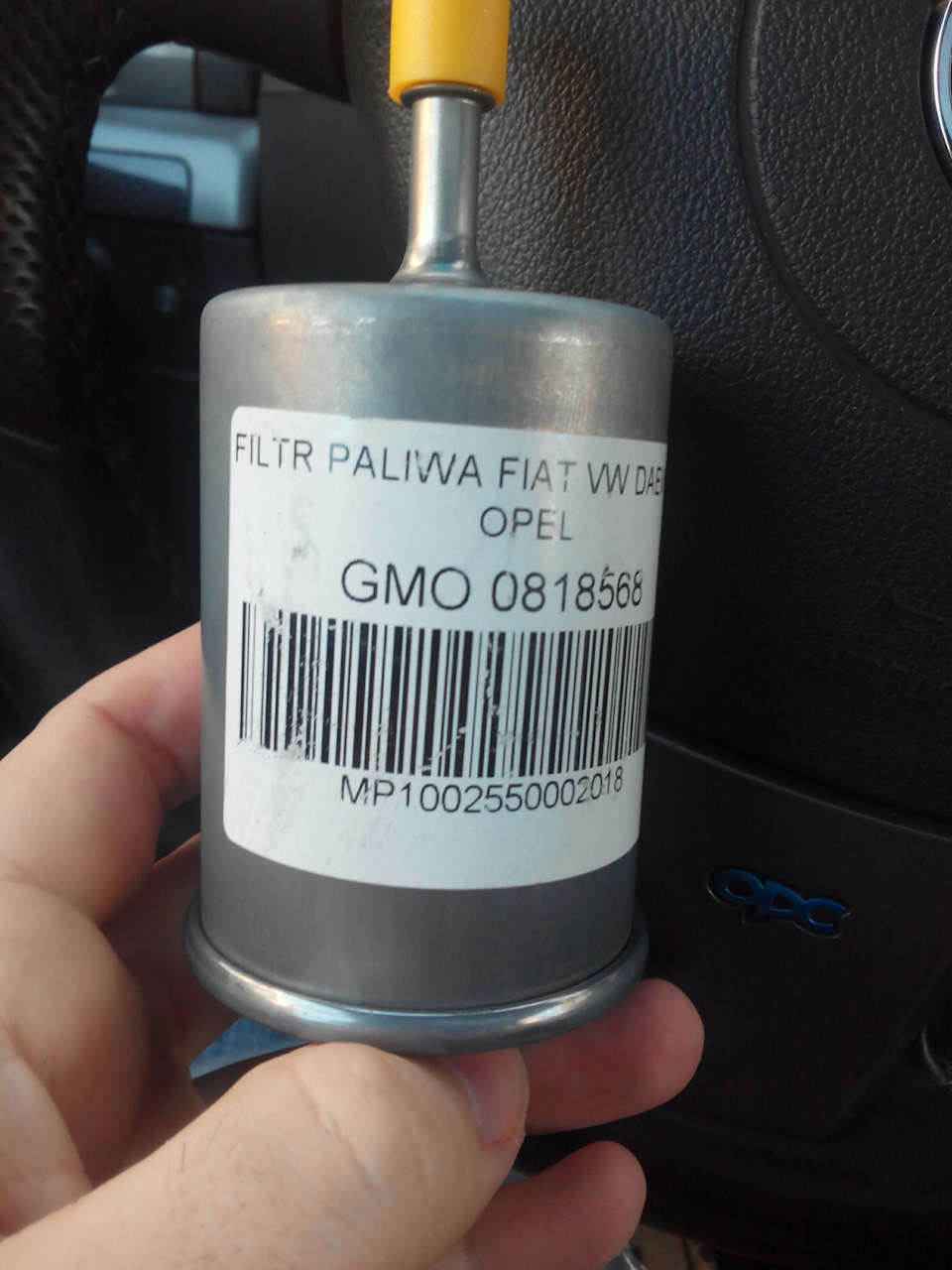 Попытка отделатся лёгким испугом. P0090. ОРС. — Opel Vectra C OPC, 2,8 ...