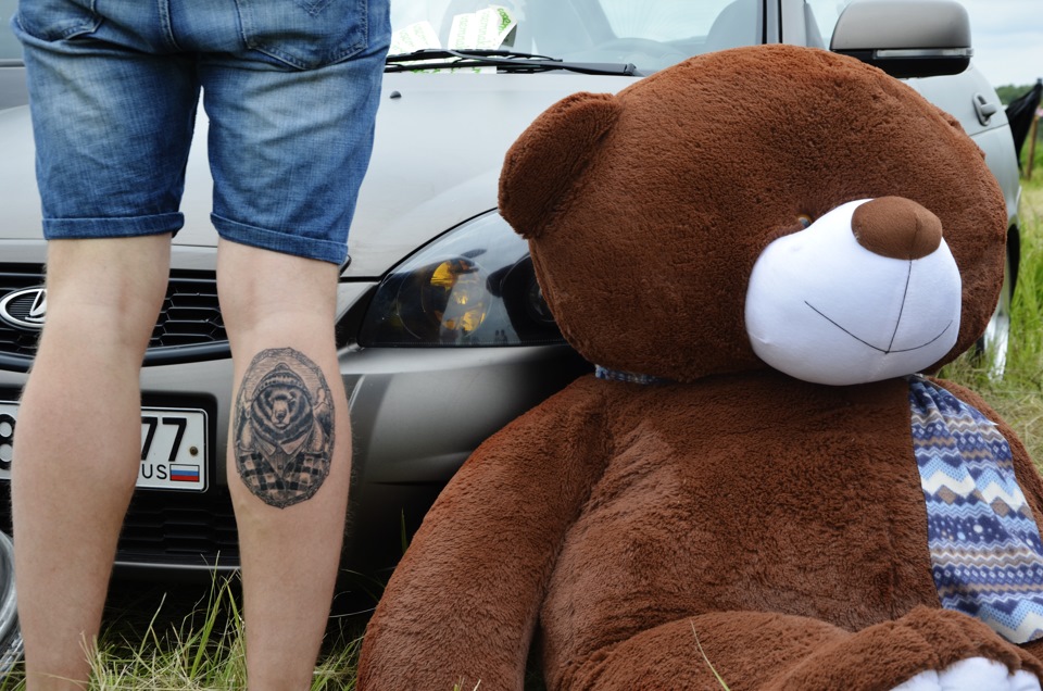 Медведь. Моя Первая. — Сообщество «Tattoo» на DRIVE2